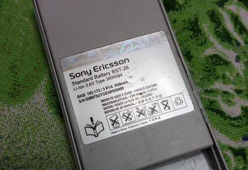 Новая акб bst-26 для sony ericsson t100/t105