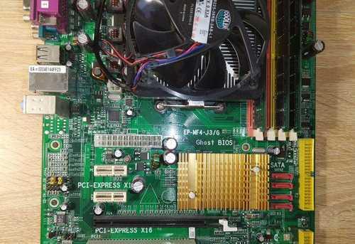 Материнская плата Epox SocAM2 с процессором AMD