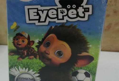 Диск для приставки PSP : EyePet Приключения