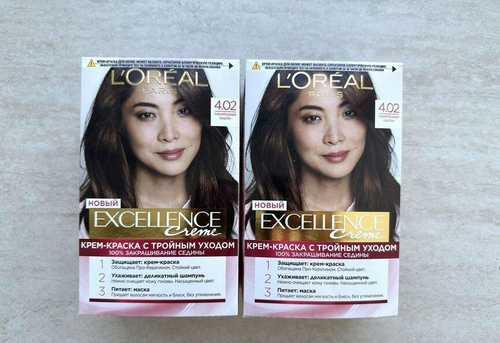 Краска для волос L'oreal Excellence creme 4.02