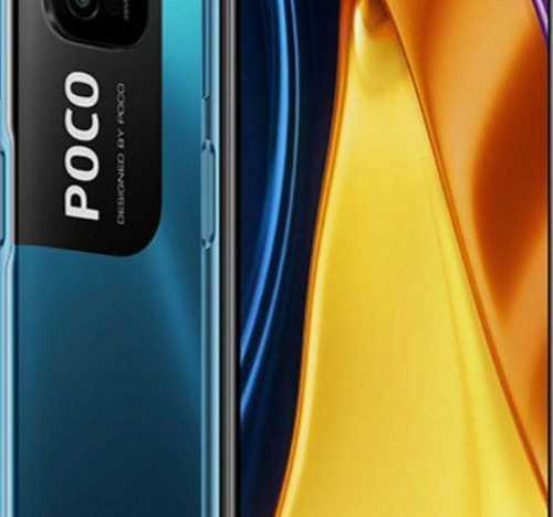 Xiaomi Poco M3 Pro, 6/128 ГБ