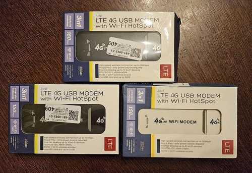 4G LTE Беспроводной USB-модем 150 Мбит/с 3в1
