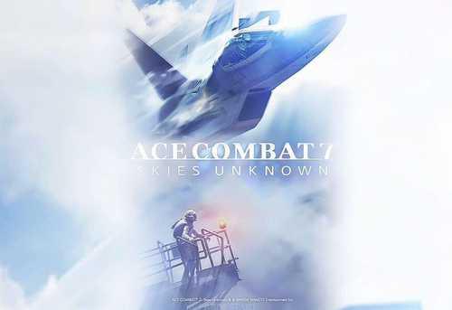 ACE combat 7: skies unknown