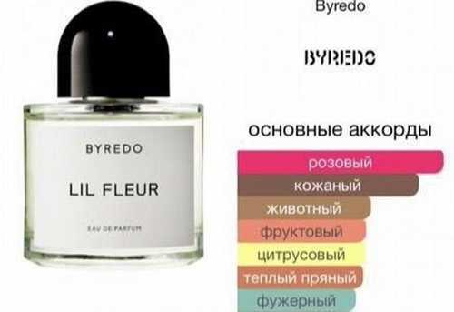 Парфюмерная вода "byredo lil fleur"