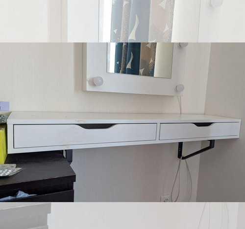 Туалетный столик IKEA