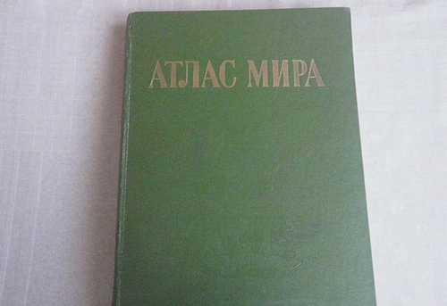 Атлас мира 1985 год