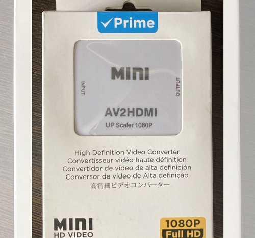 Конвертер переходник mini AV (тюльпаны) в hdmi