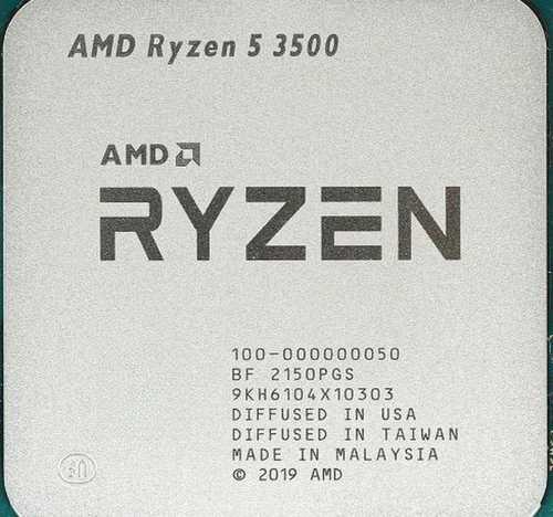 Процессор amd ryzen 5 3500