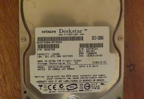 Жесткий диск HDD sataii 160. Gb