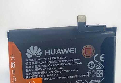 Аккумулятор для Huawei Honor 8X /Honor 9X Lite