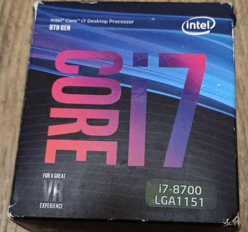 I7 8700 box по цене OEM (Кулер в подарок)