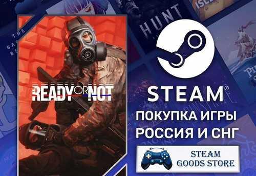 Ready or Not (Steam)