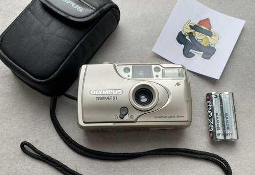 Olympus trip af 51