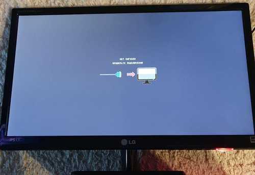 Монитор FullHD LG IPS224T 64hz