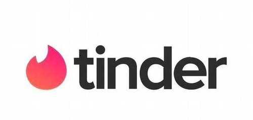 Промокоды Tinder Gold Plus Platinum 1/3/6/12 месяц