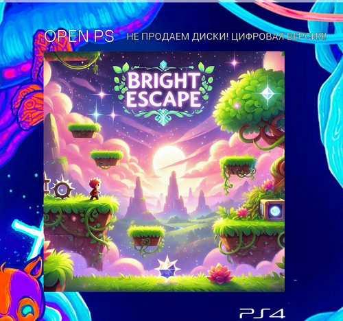 Bright Escape ps4 и ps5