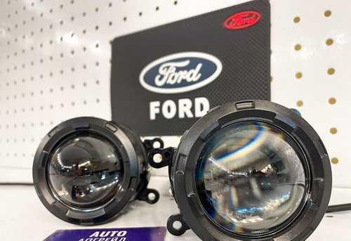Противотуманные фары Ford Focus 120w Premium
