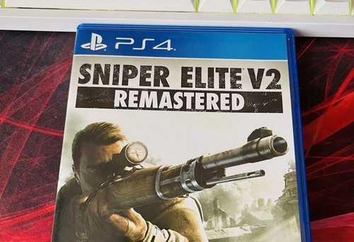 Sniper elite V2 PS4