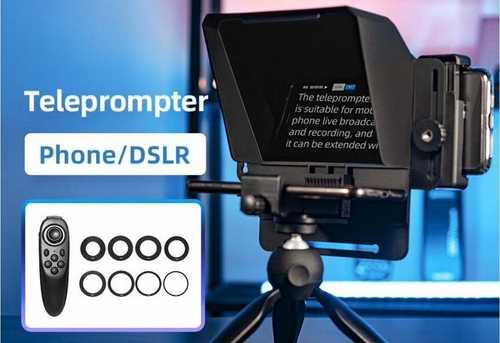 Телесуыфлер Pronstoor для съемок с моб. и камеры
