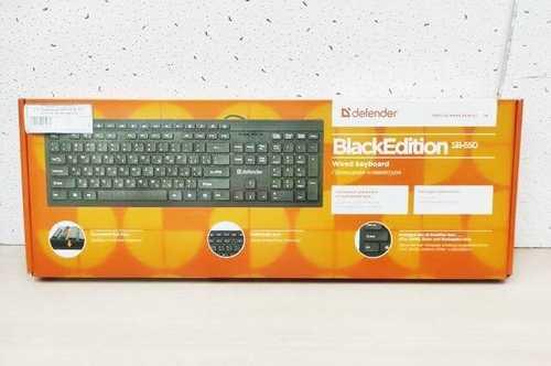 332) Клавиатура Defender black edition SB-550 blac