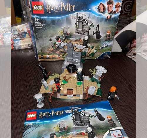 Lego Harry Potter 75965