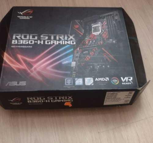 Asus rog strix b360 h gaming