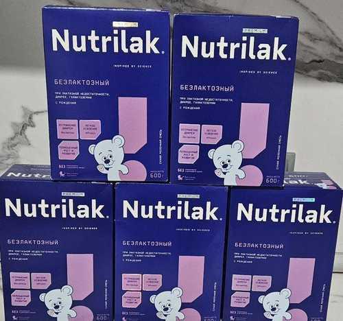 Детская смесь Nutrilak premium безлактозный