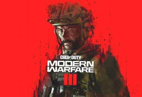 Call of Duty: Modern Warfare III PS4 PS5