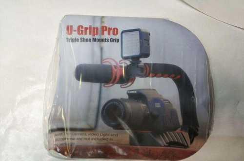 Рукоятка для фото и видео камер