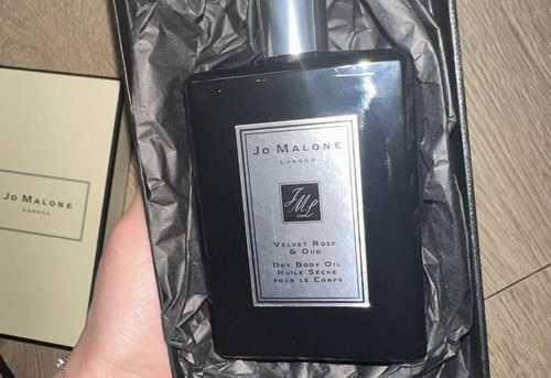 Jo malone сухое масло для тела