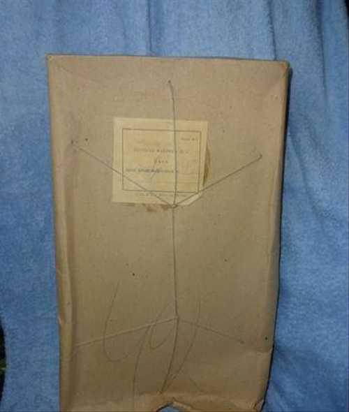 Крой офицерских сапог. Шевро. Р.42.1974 год