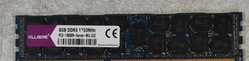 RAM серверная kllsre DDR3 8192Mb PC3-10600R (1333)