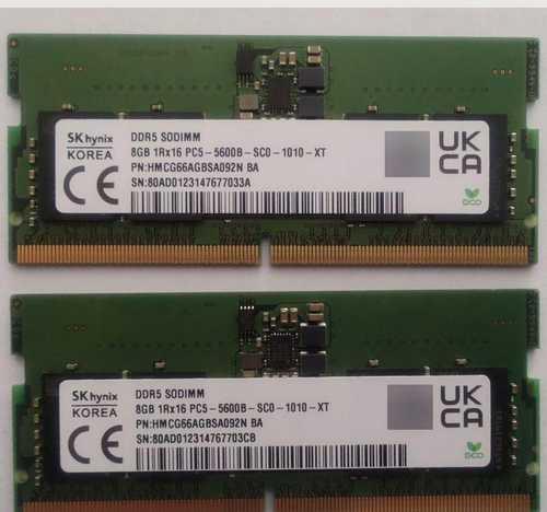 SK hynix DDR5 sodimm 16gb(2x8gb) 5600мгц