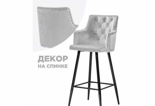Барный стул Ofir светло-серый