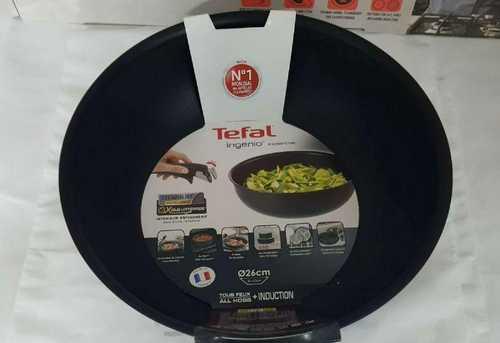 Wok Tefal Ingenio Expertise 26 см Франция