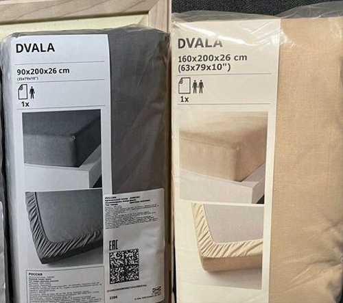 Постельное IKEA
