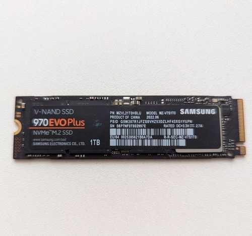 Ssd m2 от samsung 1tb