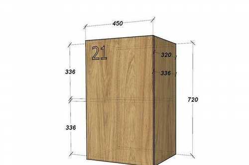 Кухонные шкафчики верхние, модуль верхний 450 мм