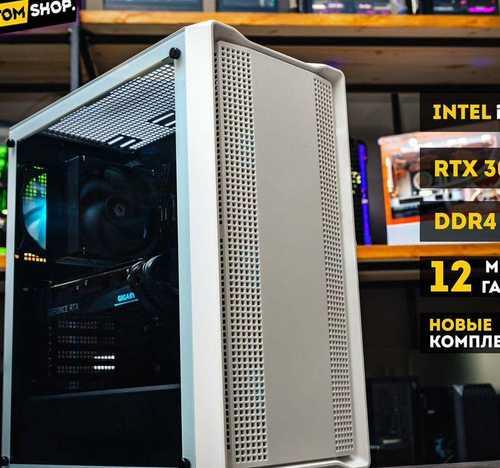 Новый Игровой пк i5 12400F   RTX 3070