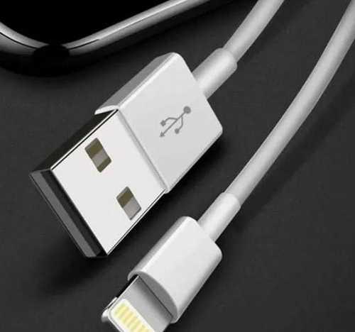 Кабель apple lightning usb