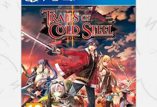 The Legend of Heroes: Trails of Cold Steel II PS4