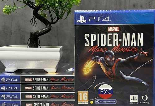 Marvel’s Spider-Man Miles Morales PS4/PS5 (Новый)