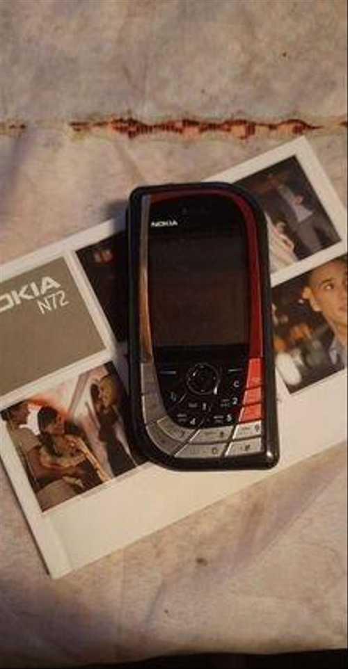 Nokia 6500 slider