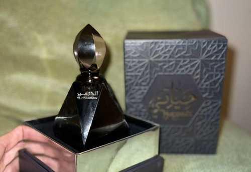 Hayati Al Haramain Perfumes 12мл