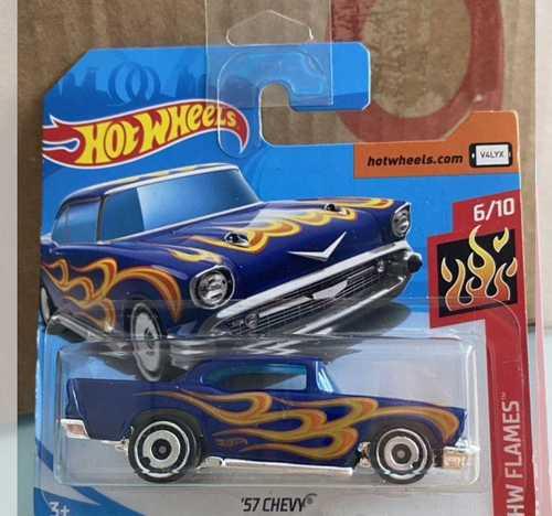 Hot Wheels 57 Chevy