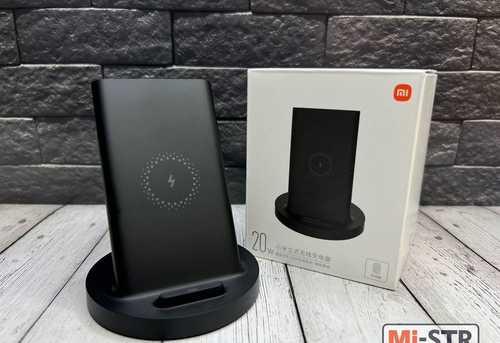 Беспроводное зарядное устройство Xiaomi 20W