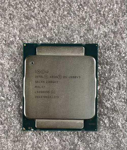 Серверный CPU Intel Xeon E5 2690v3