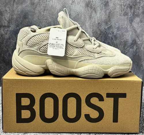 Кроссовки мужские Adidas Yeezy 500