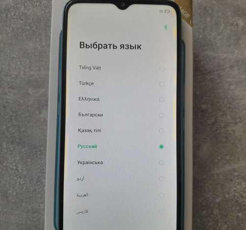 OPPO A15s, 4/64 ГБ