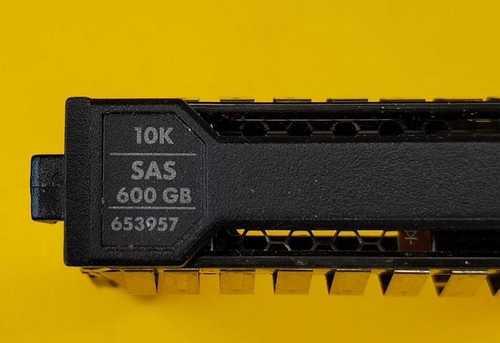 Салазки серверные 2,5 HP SAS 600GB 10K 653974